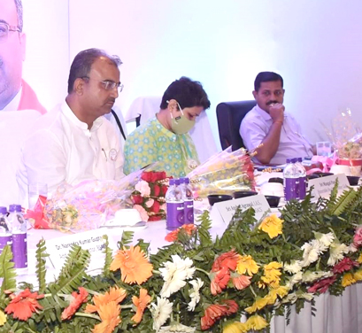 BSACS || Bihar State Aids Control Society